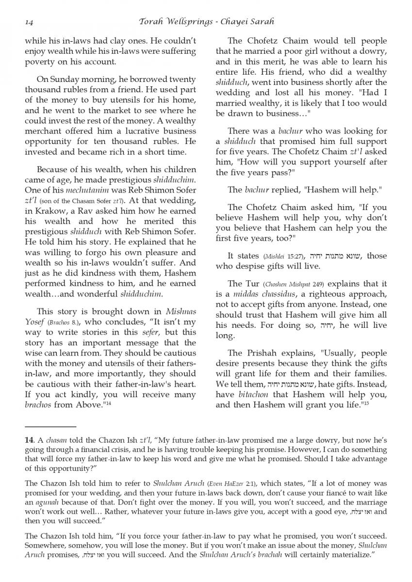 Avraham Avinu’s Reaction to Nisyonos